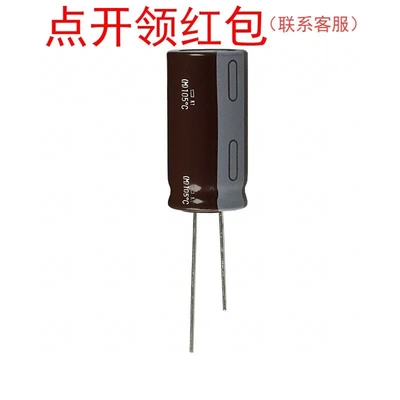 EKZM250ELL182MK25S| 1800uF 25V 12.5*25 105℃ 贵弥功长寿电容