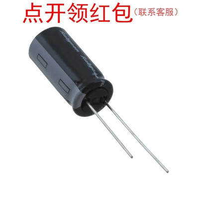16PX3300MEFC12.5X20|3300uF 16V Φ12.5*20mm 105°C红宝石电容