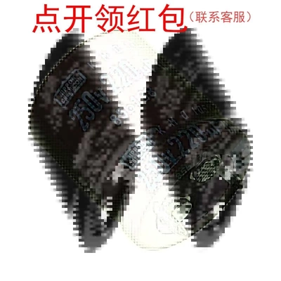 EKMQ161VSN102MQ35S| 1000uF 160V 25*35mm 105度贵弥功牛角电容