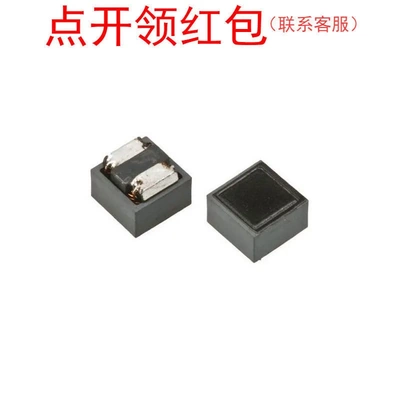 LQH66SN330M03L 村|田电感器 2525 33uH ±20% 860mA