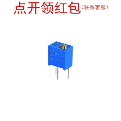 3266W-1-203LF| 伯恩斯多转电位器 20KΩ 0.25W 12转 可调电阻