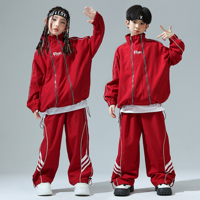 儿童街舞演出服运动会风衣套装