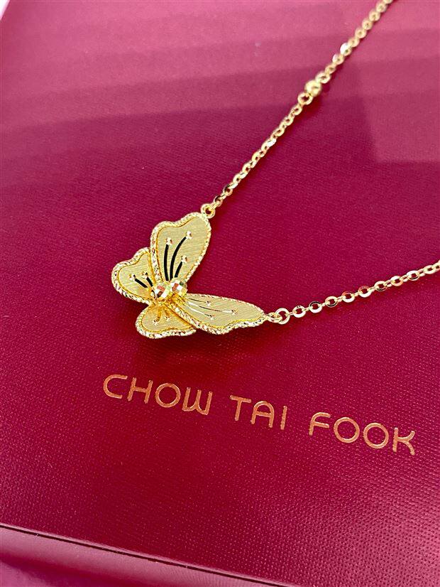 周大福足金新款拉丝蝴蝶黄金项链女正品克减80计价F231708