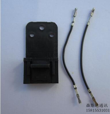 M对讲机GM300/GM3188/GM950E/GM338/GM3688 十六插针 尾插