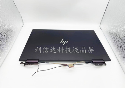 惠普/HP Envy X360 13-AG0007AU 0006触摸屏幕总成液晶屏上半部分