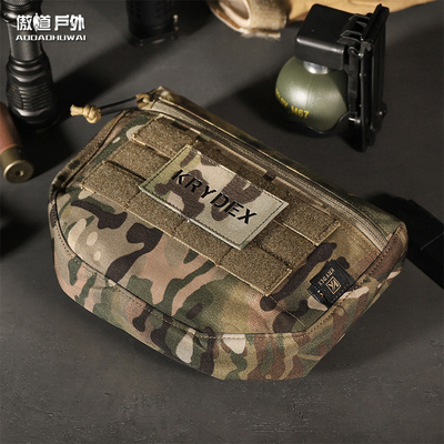 盔甲士krydex便携附件包