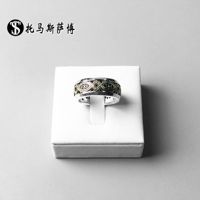 托马斯萨博永恒蹦迪首饰品戒指环
