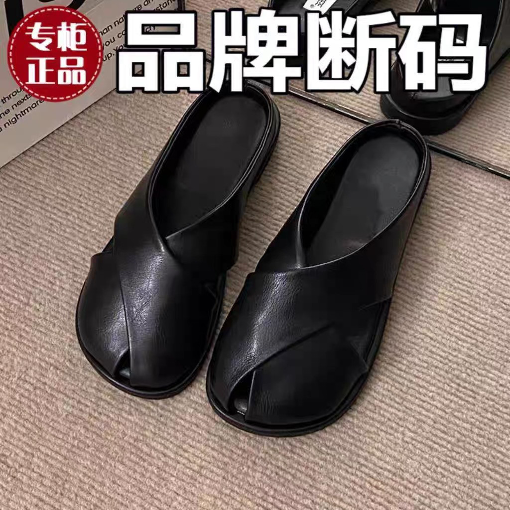 包头拖鞋女夏2025年新款时尚外穿编织软底懒人鞋大头鞋法式凉拖鞋
