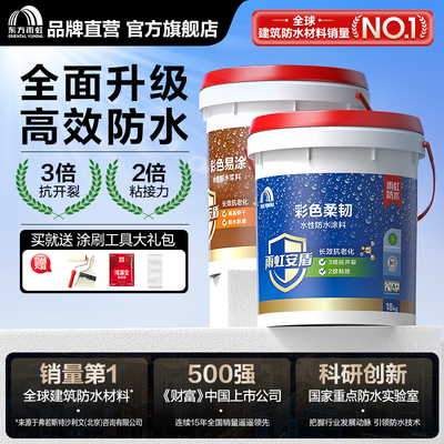 【爆！超6000回头客】环保净味