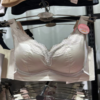 芯氧69137缎面无痕聚拢按摩杯调整型内衣女收副乳无钢圈文胸套装