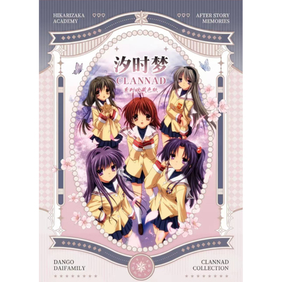 星跃文创CLANNAD汐时梦系列收藏色纸（1箱毕业）