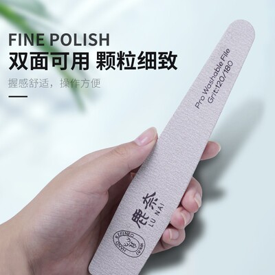 超薄美甲搓条打磨条耐磨不掉砂修型双面指甲搓美甲店专用