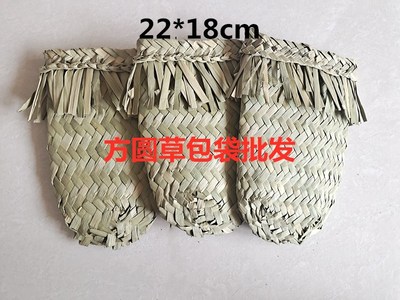 产地直销 香草饭袋 草包饭 香草鸡袋 香草鸭草袋 蒲草包袋