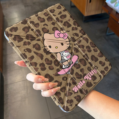 优思顿iPad平板保护套豹纹高透壳