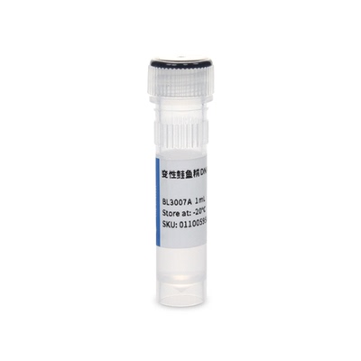 Biosharp/白鲨 BL3007A 变性鲑鱼精DNA(10mg/ml)