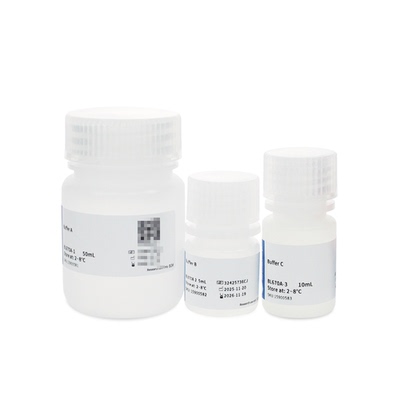 biosharp细胞浆蛋白提取试剂盒