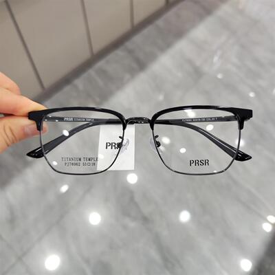 帕莎眼镜框男近视女2025新款半框钛架眉毛框防蓝光眼镜架PJ78061