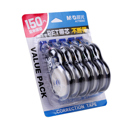 大容量修正带涂改带晨光150m