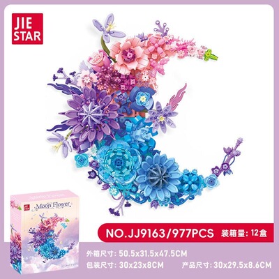 杰星JJ9163夜月花朝仿真永生花女孩益智拼装积木玩具摆件跨境礼物
