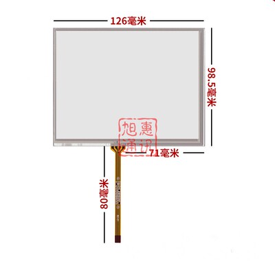 5.6寸触摸屏AT056TN52AT056TN53