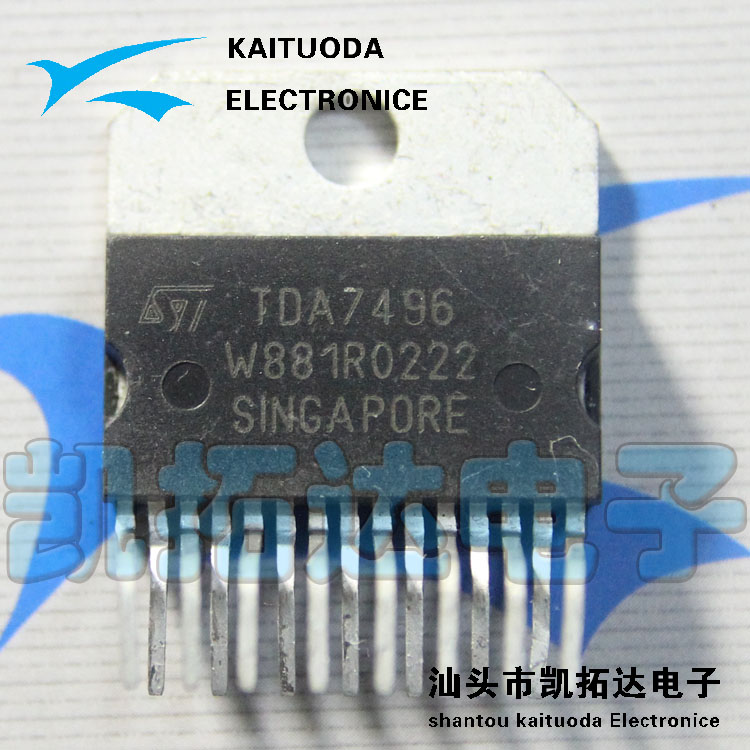 【凯拓达电子】 TDA7496伴音集成电路_虎窝淘