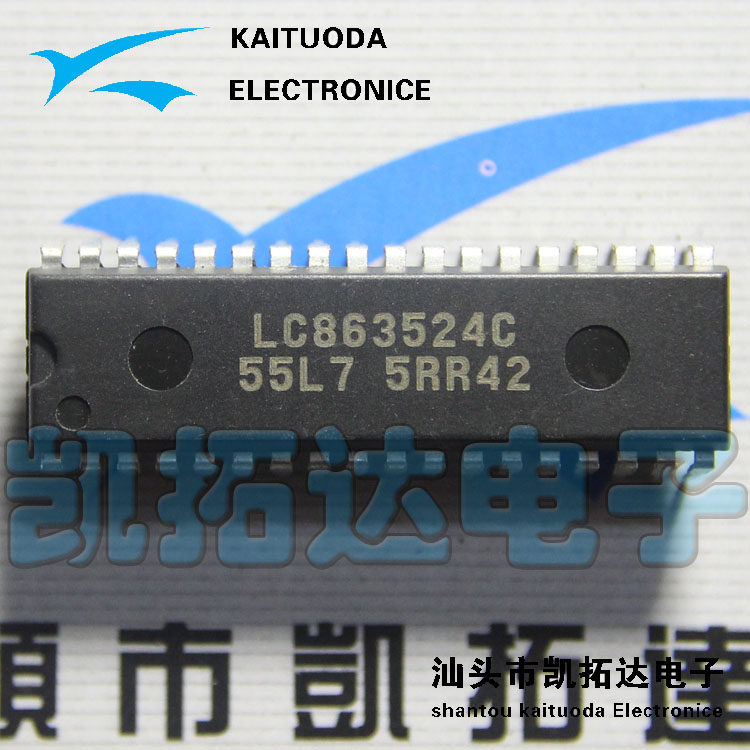 【凯拓达电子】组装机CPU LC863524C-55L7_虎窝淘