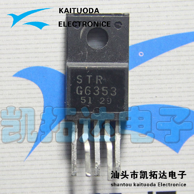 【凯拓达电子】 STRG6353 STR-G6353电源模块_虎窝淘
