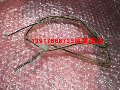 大金内机探头阻值20K温度传感器FZSP125MMV9热敏电阻