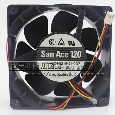 三洋9G1224H1M0379G1224H1D01  9G1224G1D03/1D04/D011 24V散热器