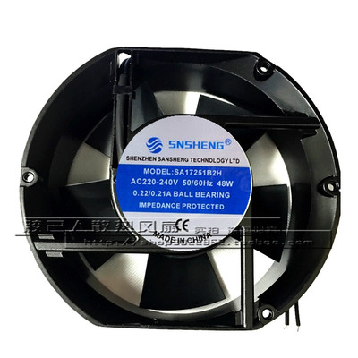 原装 SNSHENG SA17251B2H 散热风扇 48W AC220-240V机箱散热风机