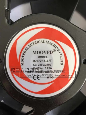 全新MDOVPD 风量大M-1725A-L/T散热风扇风机 MD17251A2SAL 220V