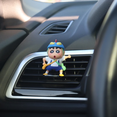 可爱蜡笔小新汽车空调出风口摆件创意动漫车载手办中控台车内装饰