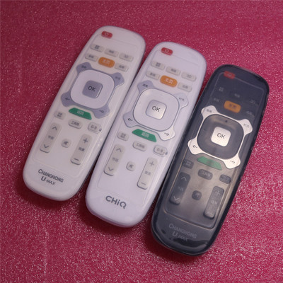 长虹电视遥控40q1n50q1n保护套