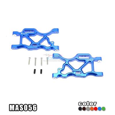 ARRMA SENTON铝合金后下摇臂-对MAS056