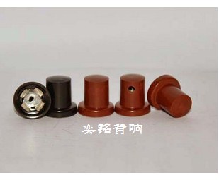 胶木/电木管帽 小屏帽 EF37管帽 单个价