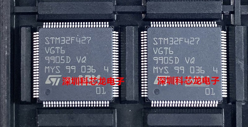STM32F427VGT6 32位微控制器 QFP-100全新原装正品单片机_虎窝淘