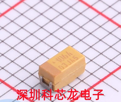 全新原装钽电容TAJA106K010RNJ