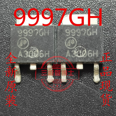 全新原装进口 AP9997GH AP9997 9997GH 贴片TO252 主板贴片三极管