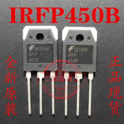 全新进口IRFP450B 500V14A TO-3P 大功率N沟道场效应管 质量保证