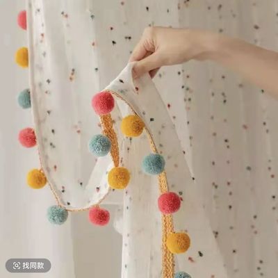 网红小红书热销轻奢大气三色毛球
