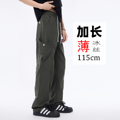 高个子加长男裤速干工装裤