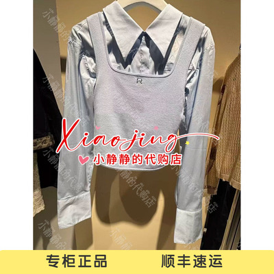 REVAN芮范2026秋季专柜正品RK70901168 上衣1499