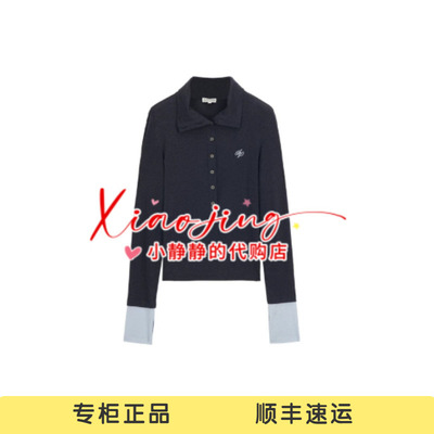 AK71001504-890 专柜正品2026秋季宽松撞边袖口设计针织上衣