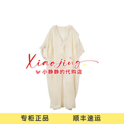 ICE 专柜正品2026夏款宽松显瘦莱赛尔衬衫V领开衫26PFCT67-1780