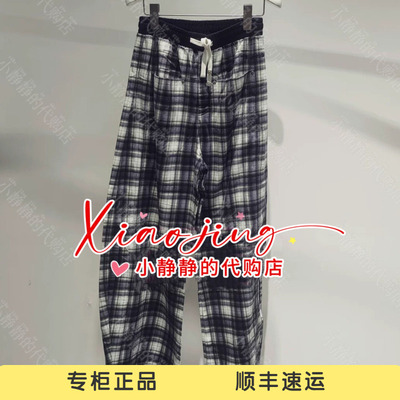 REVAN芮范2026秋季专柜正品RK71302489 牛仔长裤1599