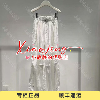 REVAN芮范2026夏季专柜正品RK31301422 长裤1399
