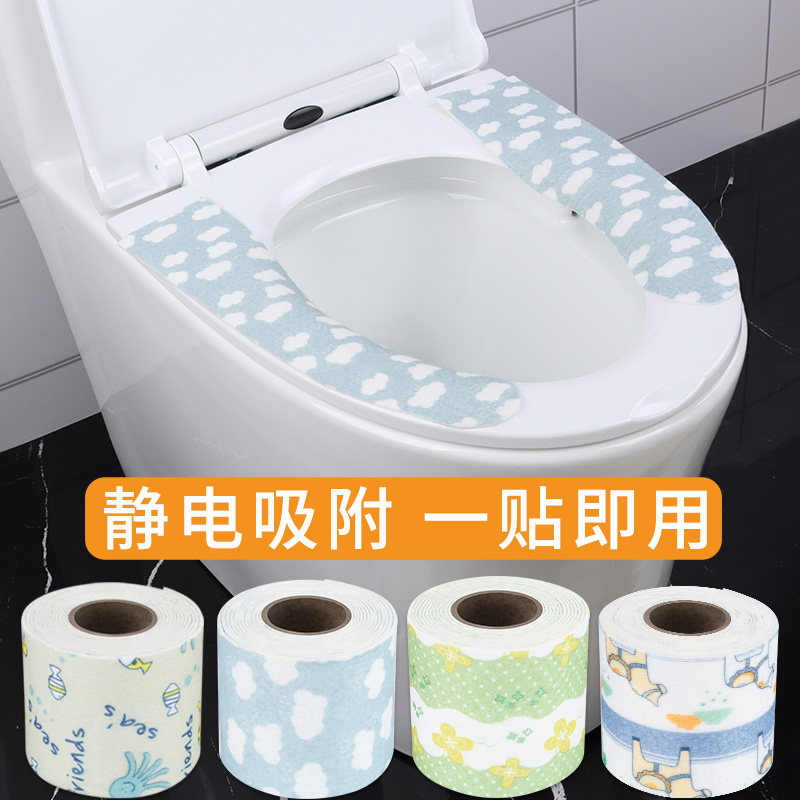 马桶坐垫家用夏季坐便垫粘贴垫子通用防水四季通用厕所马桶圈垫片