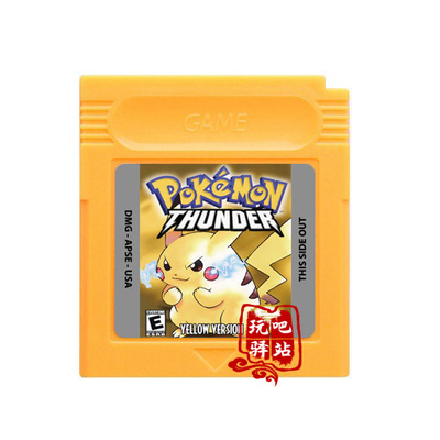 GB游戏卡带 GBC GBASP适用 口袋妖怪 Thunder Yellow  英文版