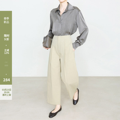 夏莫卡梨形报恩裤九分阔腿西装裤