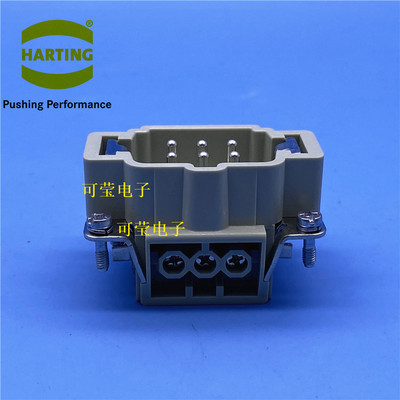 HARTING重载连接器6针公芯插头